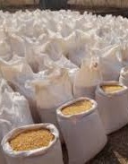 Food Discount Center | Commodities Trading